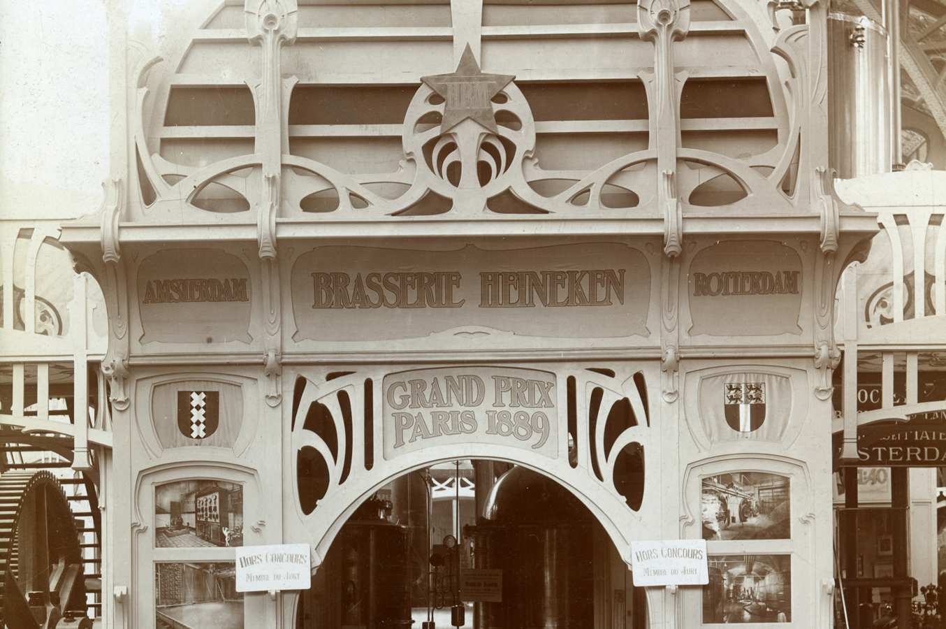 Mission & vision :: Heineken Collection Foundation